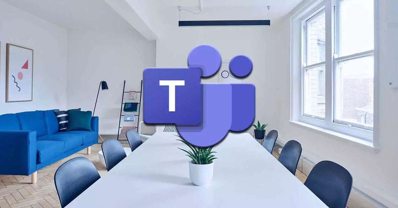 Teams Will Allow Adding Other Managers to Rooms with These Functions ...