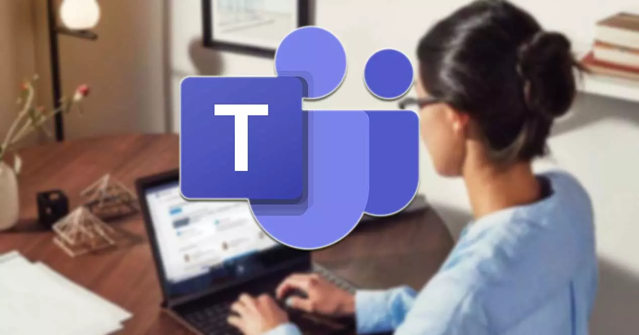 حسّن قراءتك في Microsoft Teams من خلال تقدم القراءة | ITIGIC