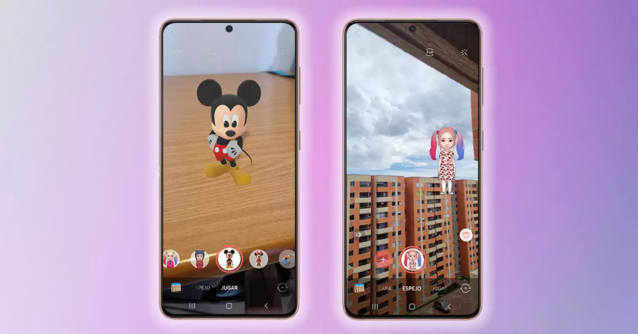 All the functions of the AR Zone of the Samsung Galaxy camera | ITIGIC