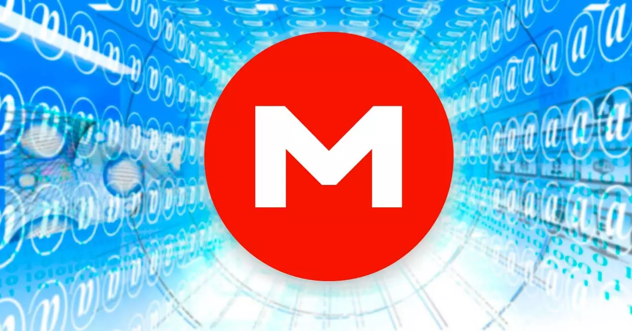 MEGA Link Downloader ดาวน์โหลดไฟล์ MEGA ที่ความเร็วสูงสุด | ITIGIC