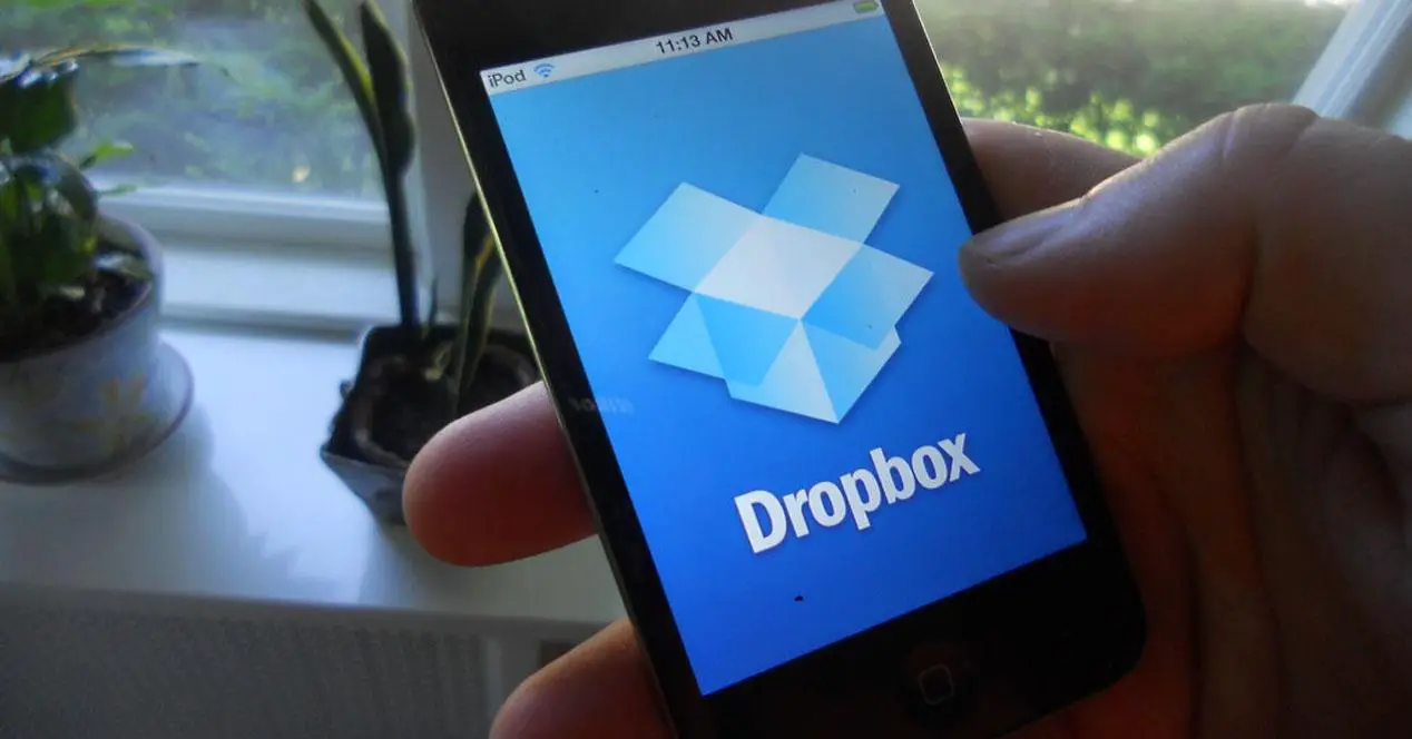 Dropbox განახლებულია ამ ორი სუპერ მნიშვნელოვანი ფუნქციით | ITIGIC